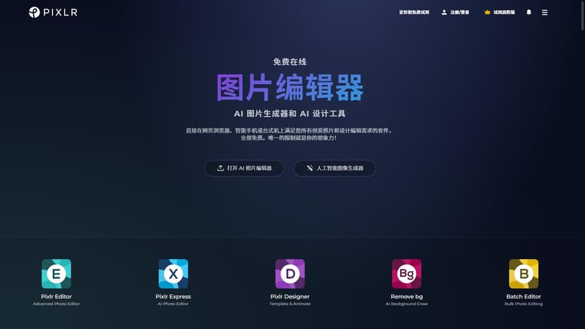 核心功能 ( 5 )