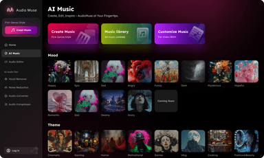 Audio Muse：免费在线 AI 音频工具，音乐生成、降噪、人声分离一站式解决方案