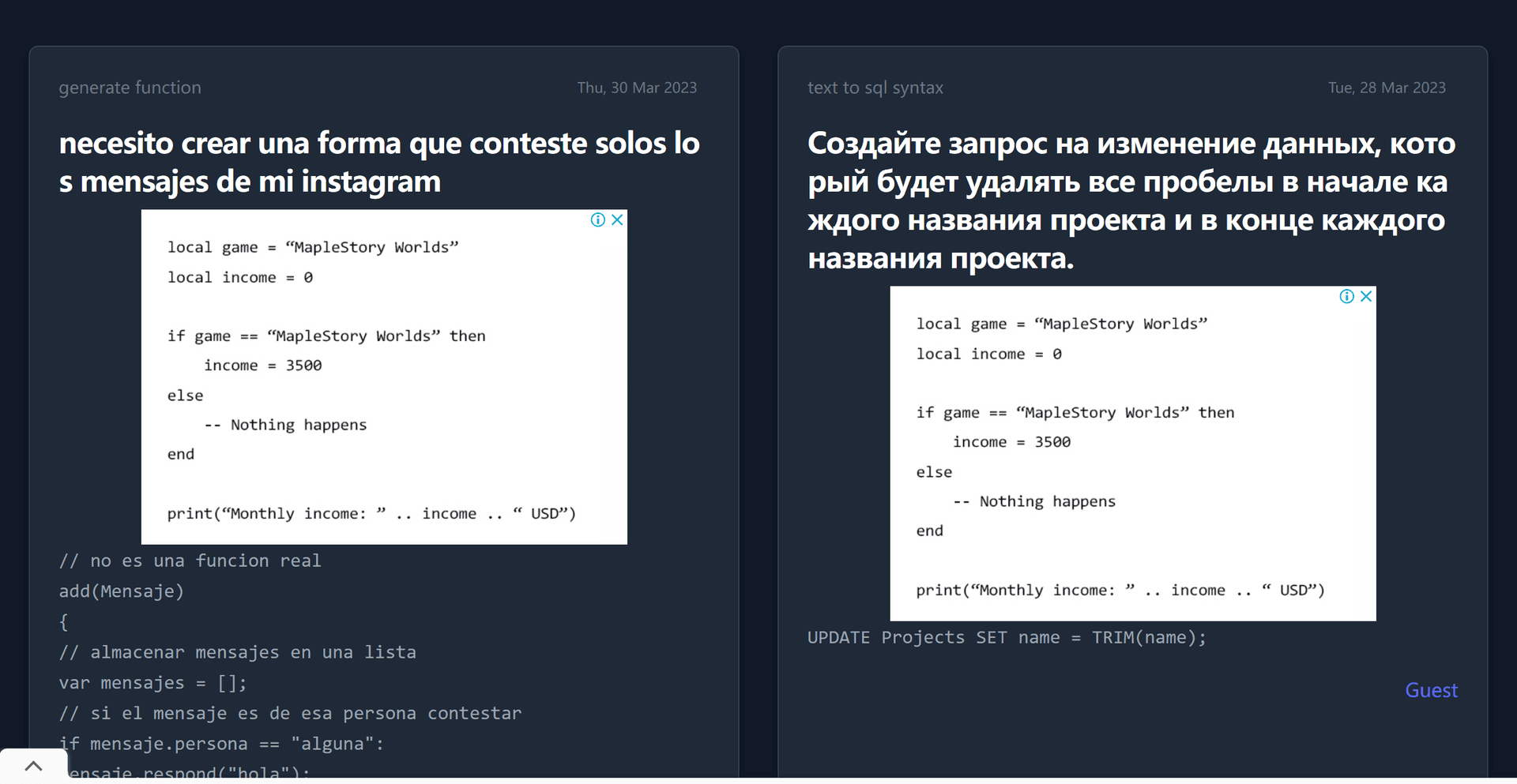 AI Code Translator 官网 | 免费 AI 代码转换器 & 跨语言生成工具