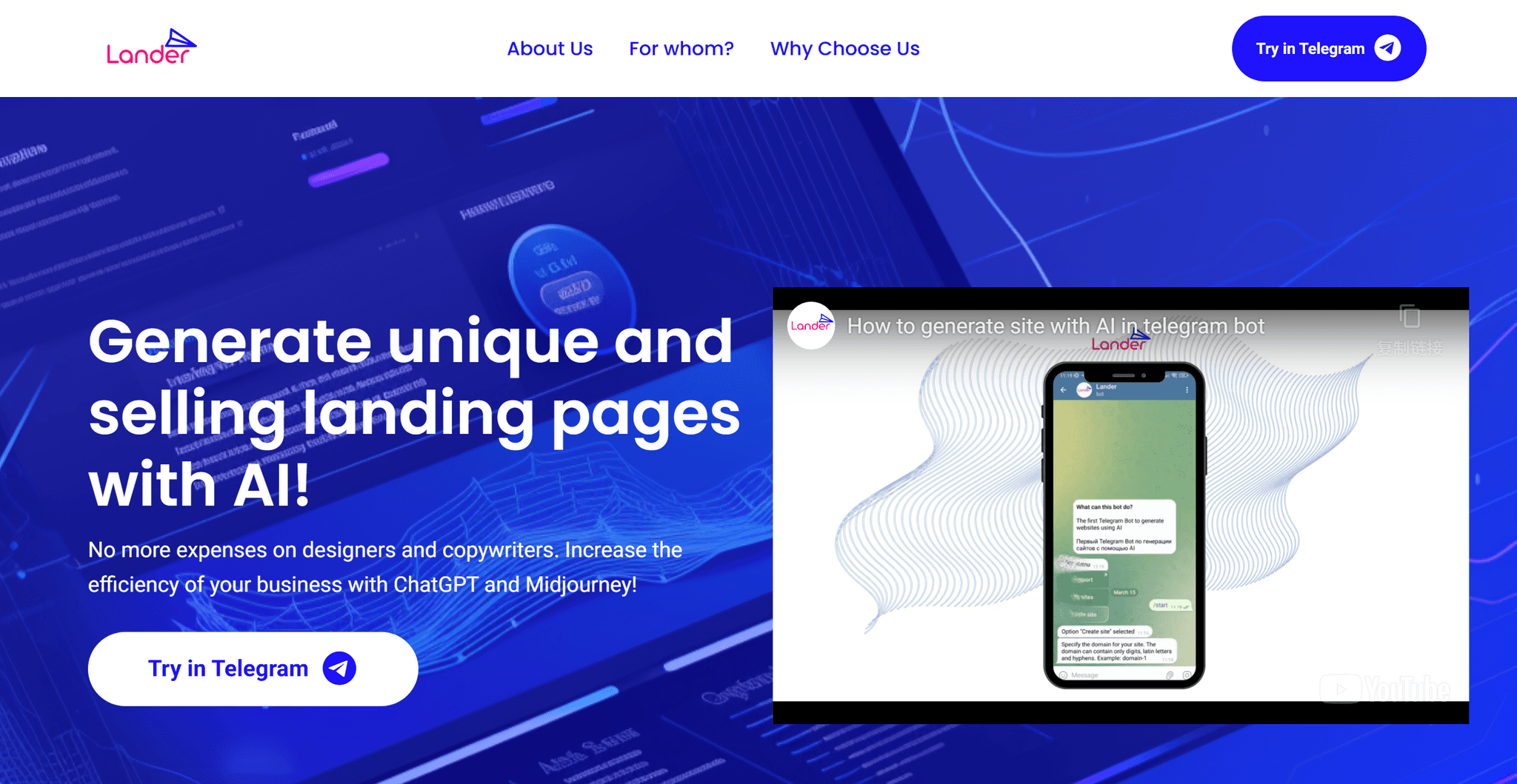 Package Design：AI 产品包装设计工具 | 为设计师生成创意