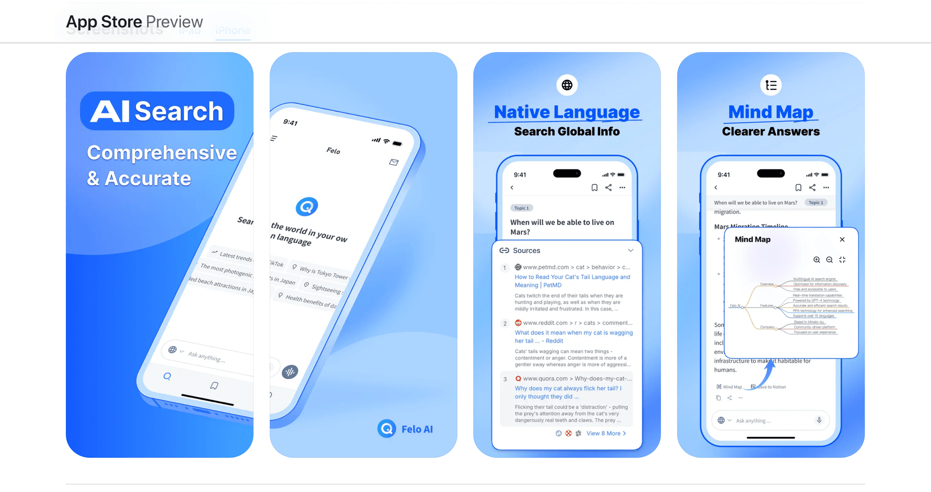 WisPaper - AI学术搜索与文献管理工具，提高科研效率
