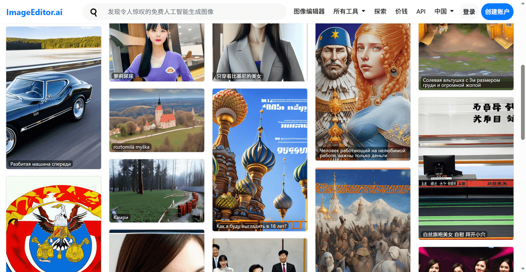 Affinity 专业设计软件｜免费且强大的图像编辑与排版工具