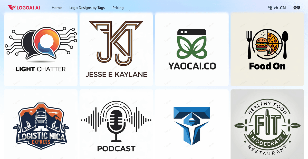 LogoFast AI Logo生成工具 - 免费在线设计Logo | 官网