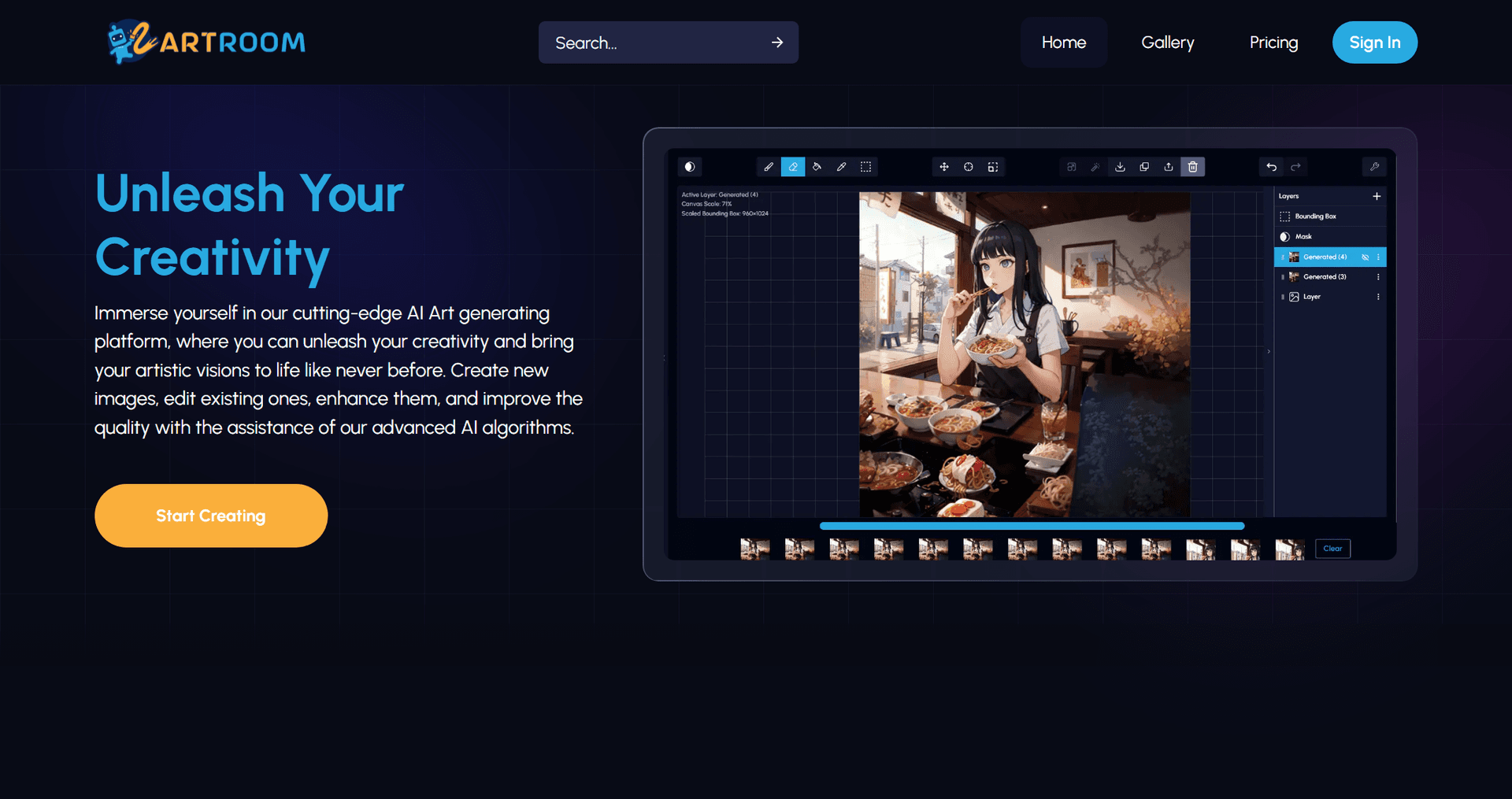 Arthub.ai - 全球领先的 AI 艺术创作与分享平台