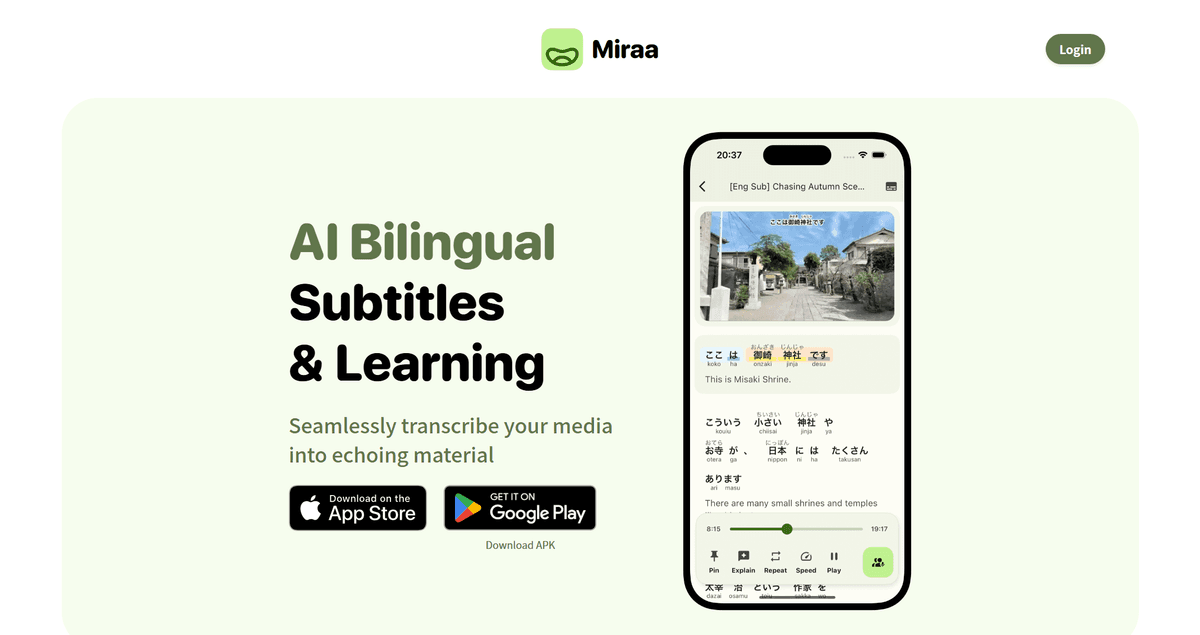 Miraa - AI 双语字幕生成与语言学习平台