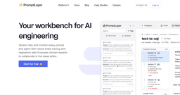PromptLayer - 领先的 AI 提示词管理、评估与可观测性平台