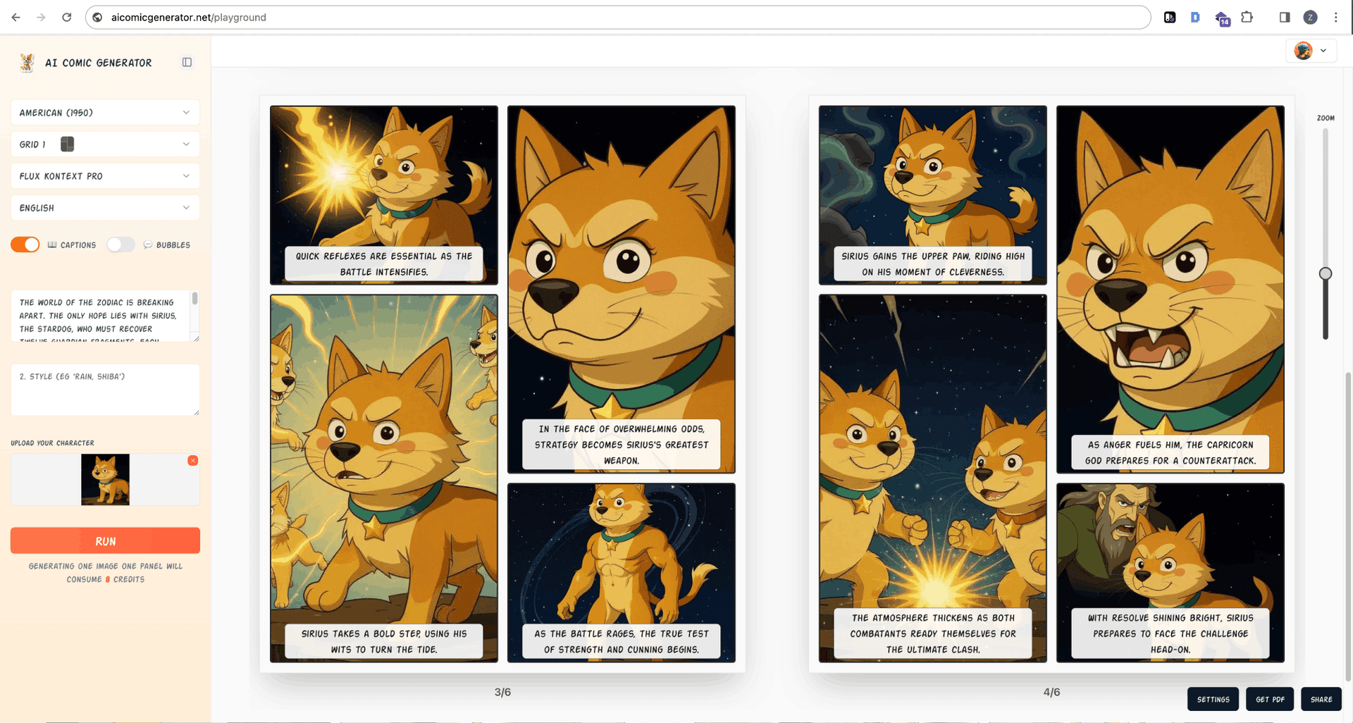 QRBTF - AI二维码生成器，将二维码变成艺术品
