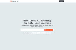 Tutor AI - 个性化 AI 导师，随时随地高效学习