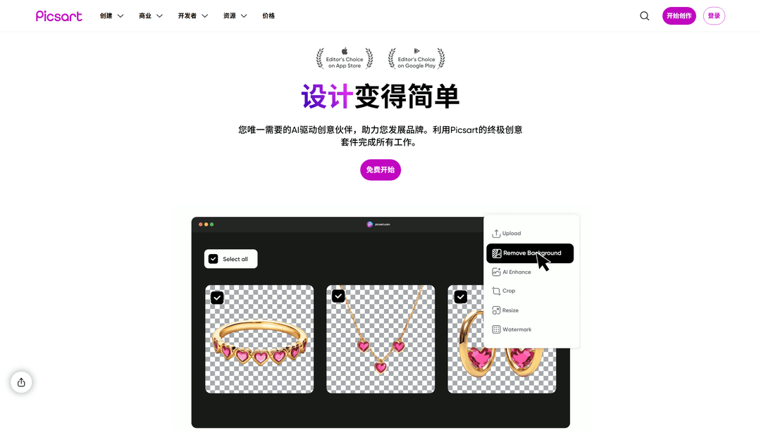 核心功能 ( 5 )