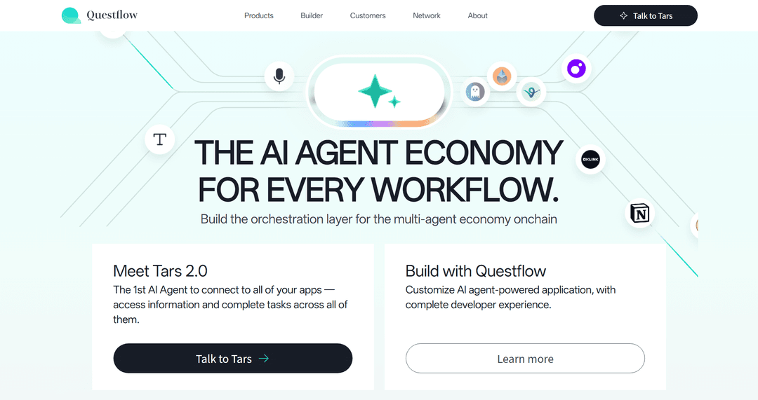 Questflow 官网 - AI 多智能体工作流平台 | AI Agent 经济与链上自动化