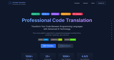 AI Code Translator 官网 | 免费 AI 代码转换器 & 跨语言生成工具