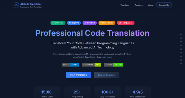 AI Code Converter - 免费多语言代码翻译与生成工具
