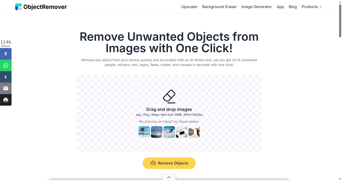 Object Remover - AI照片清理工具 | 快速去除水印与多余元素