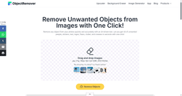 Object Remover - AI照片清理工具 | 快速去除水印与多余元素