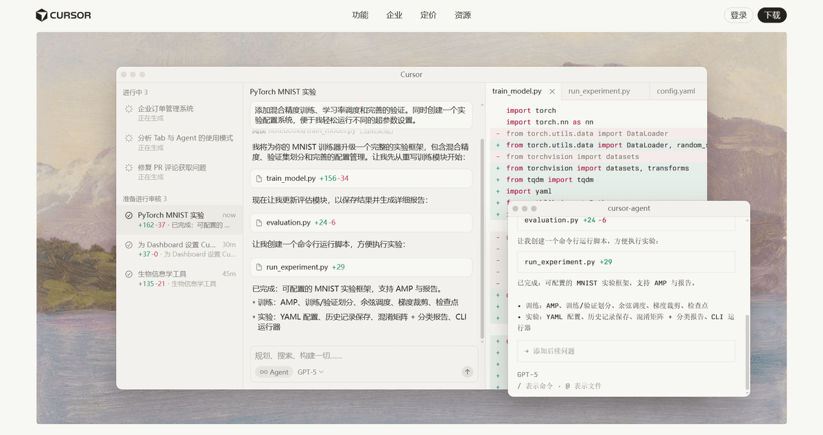 DeepWiki：可对话式 GitHub 文档生成工具，由 Devin 驱动