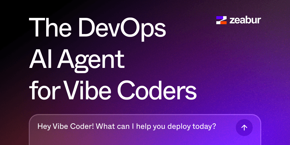 Zeabur 部署平台介绍 - AI 驱动的 DevOps 工具，让代码秒级上线
